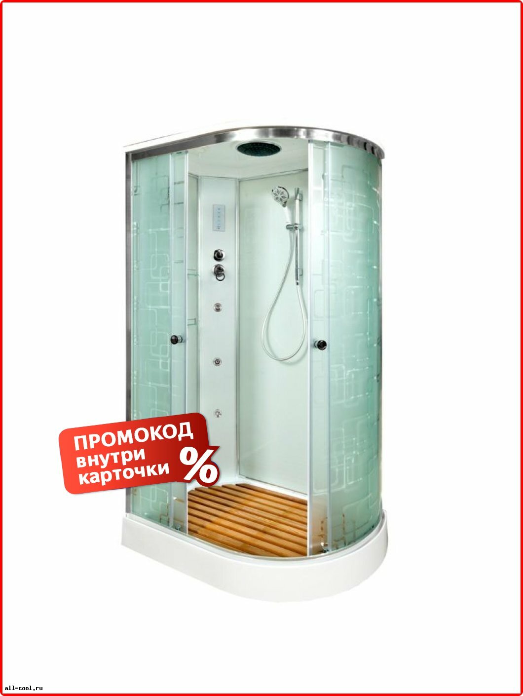Душевая кабина DTO Samuela 120x80 низкий поддон, четверть круга, белый, гидромассаж