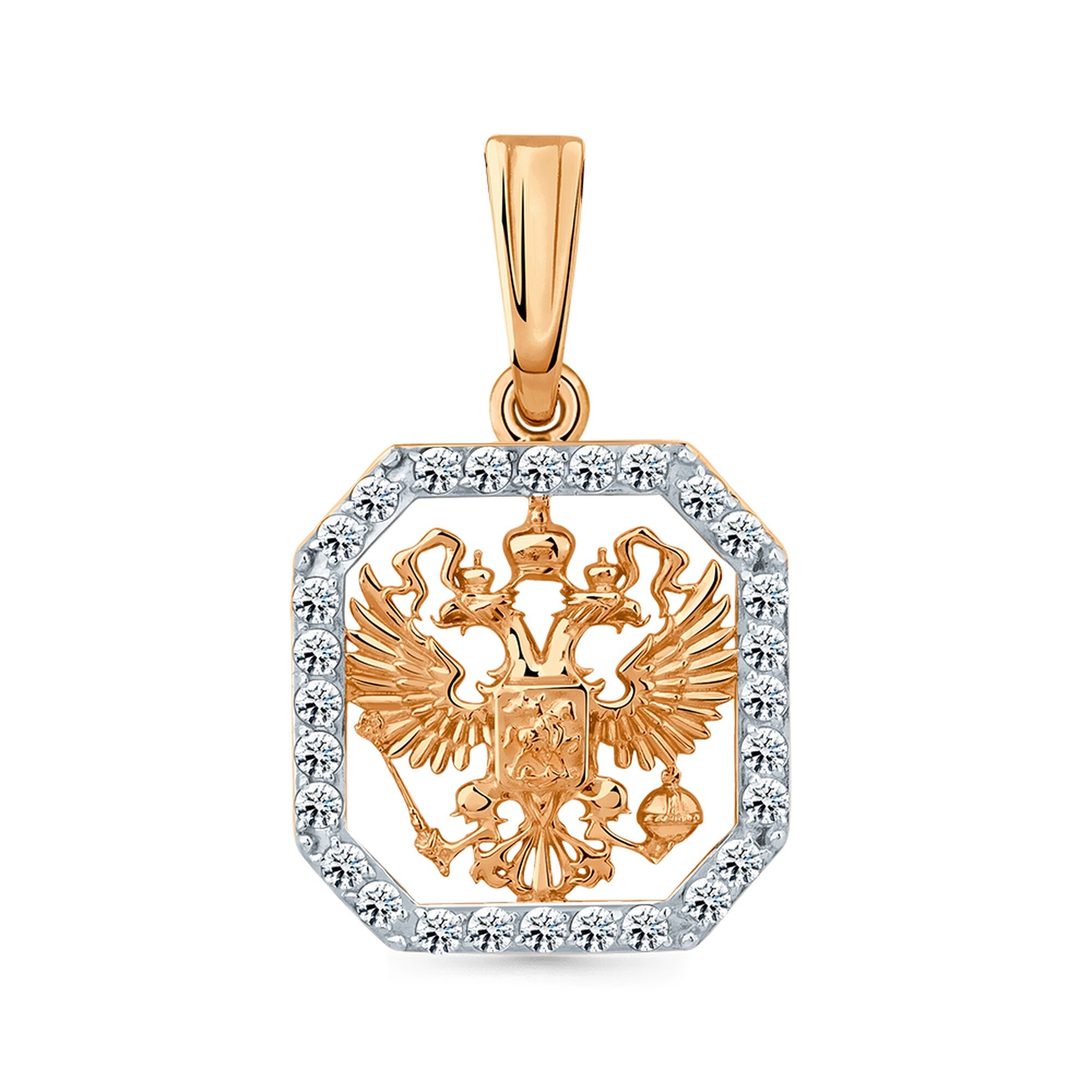 Подвеска, красное золото, 585 проба, фианит