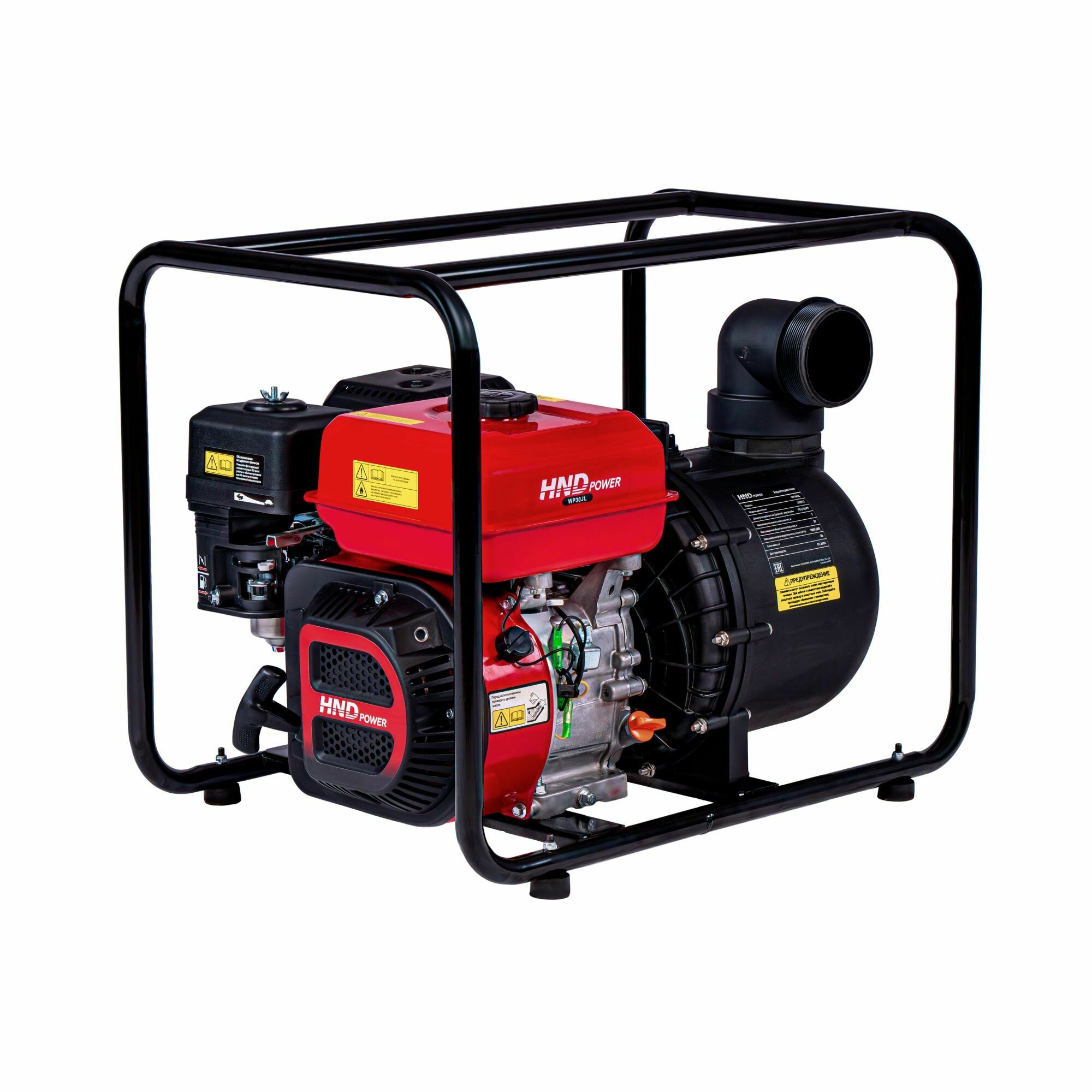 Мотопомпа бензиновая HND WP30JL