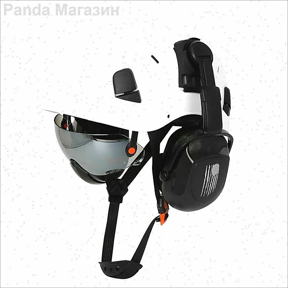 Строительная каска (защитный шлем) с противошумными наушниками и встроенными регулируемыми солнцезащитными очками