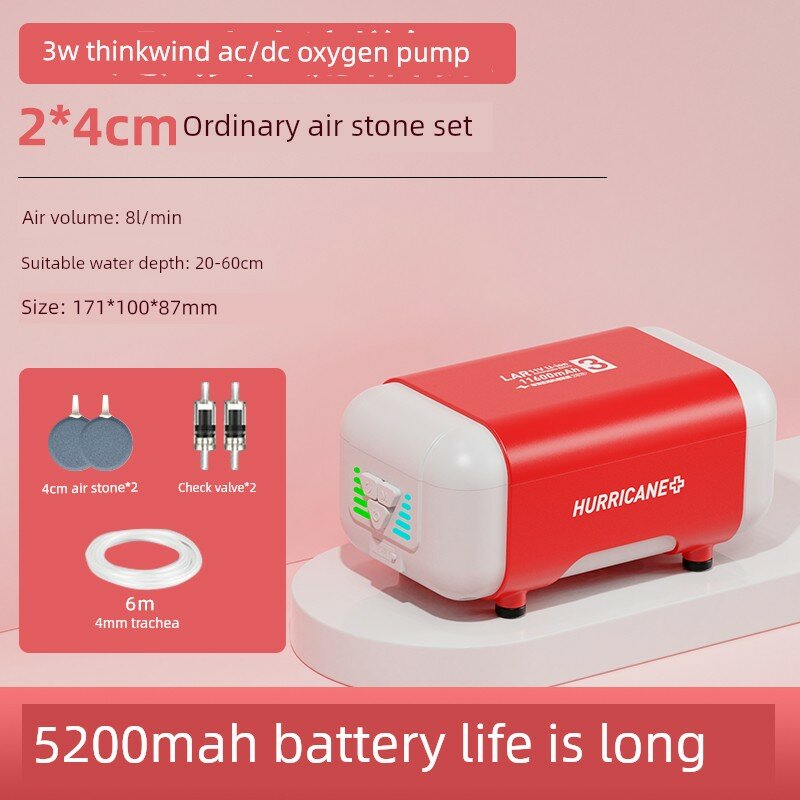 3W AC/DC Тихий Насос для Аэрации Аквариума с Долгим Сроком Работы и Круглым Воздушным Степом