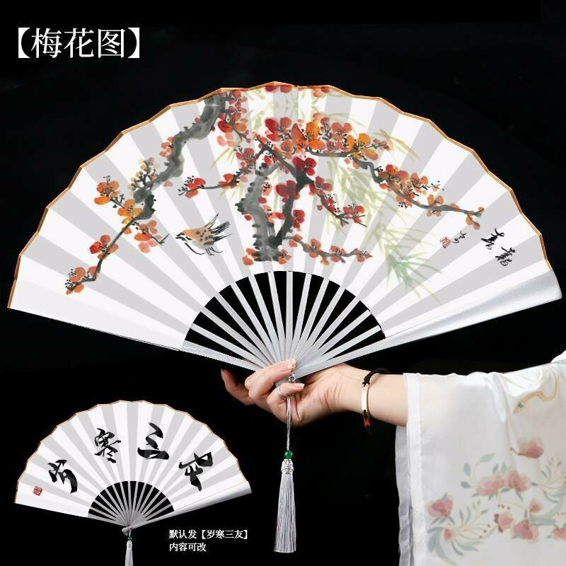 Самозащитный оружие веер кунг-фу складной веер из титанового сплава чистого металла железа для мужчин десяти-дюймовый складной механический веер тай-чи крест