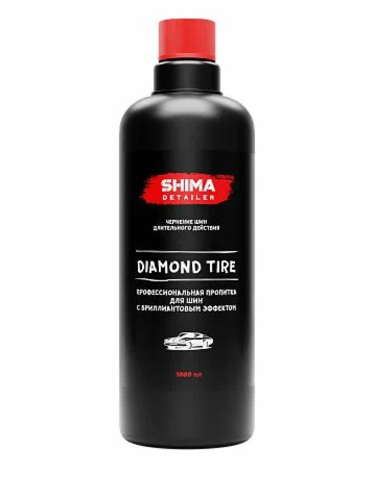 Чернитель шин SHIMA DIAMOND, с бриллиантовым блеском, готовый, 1 л