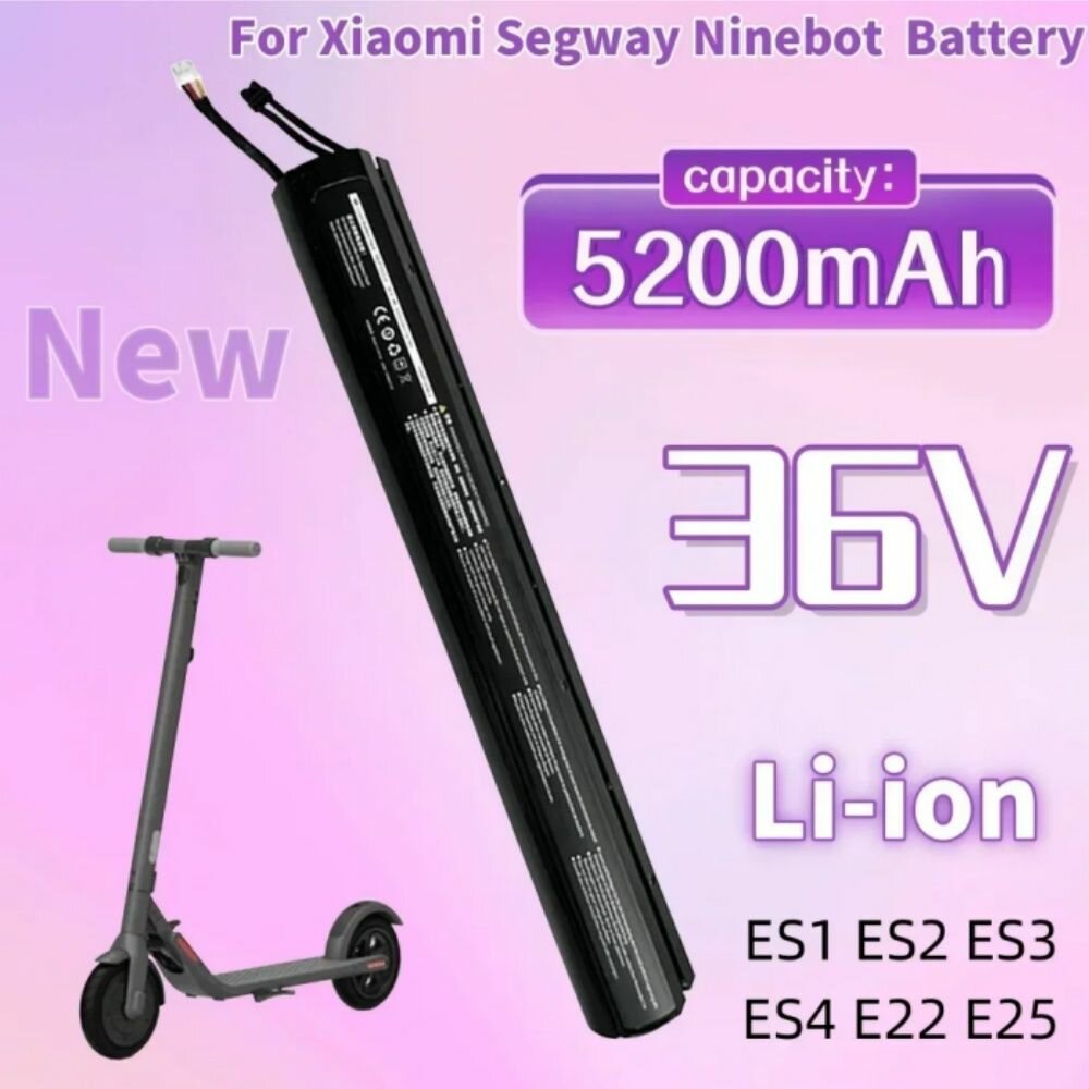 Аккумулятор 36V 5200mAh для самоката Ninebot ES1 ES2 ES3 ES4 E22 E25 Интеллектуальный Электрический самокат с внутренним встроенным аккумулятором