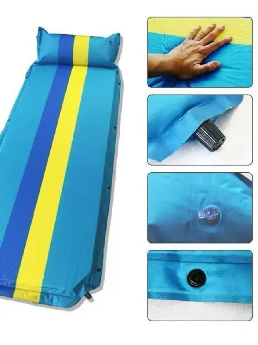 1-местный самонадувающийся коврик