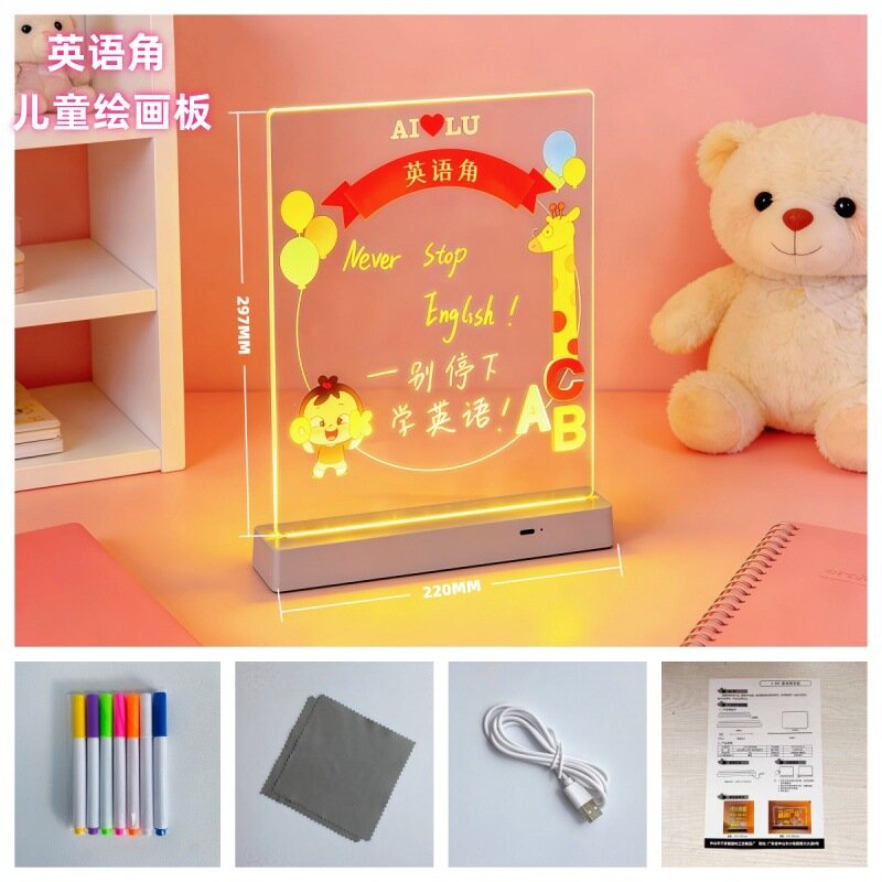 Детская доска для рисования с мультяшным рисунком, домашняя ЖК-доска для письма, с функцией стирания и перезарядки, стоячая доска для рисования, доска для рисования и рисования от руки.