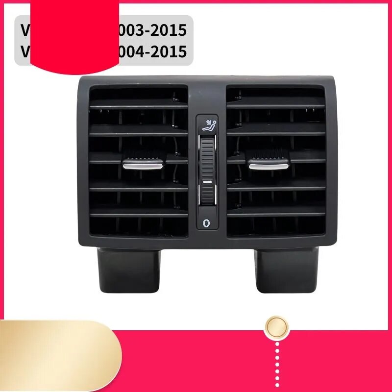 Дефлектор воздуховода автомобильный 1TD819203 A для Volkswagen Touran/Caddy, черный
