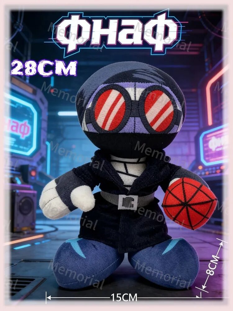 Мягкая игрушка Friday Night Funkin' Hank Плюшевая игрушка для фанатов, 28 см