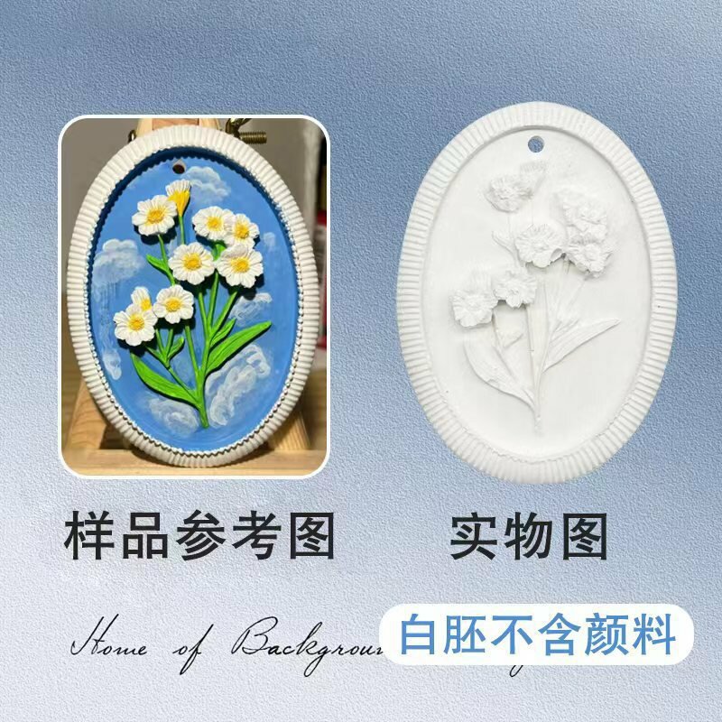 Хризантема Gypsum DIY Набор для Рисования для Детей, Ручная Художественная Активность