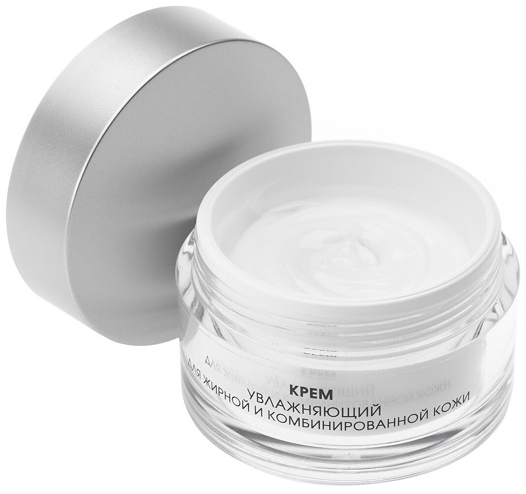 Крем KORA Увлажняющий для жирной и комбинированной кожи, 50 мл