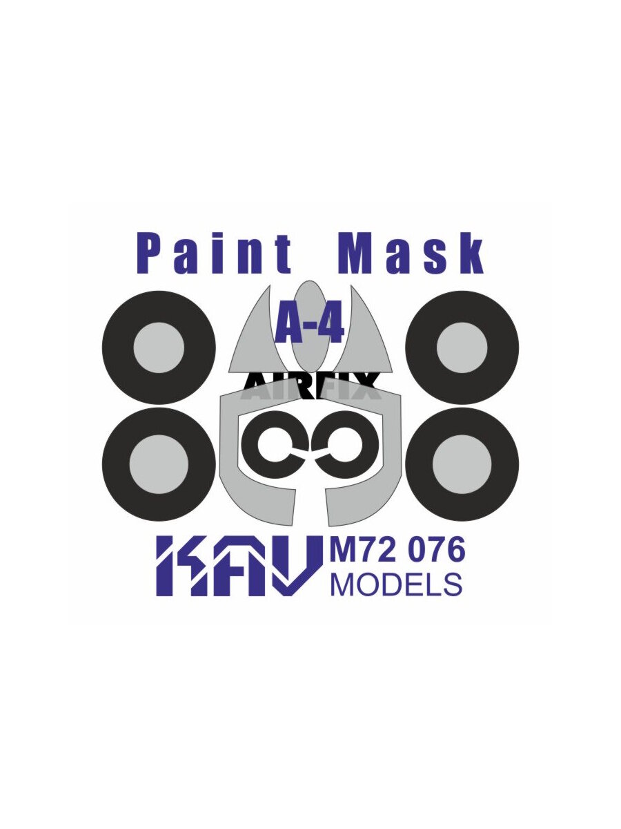Окрасочная маска на A-4 (Airfix) 1:72 KAV M72 076