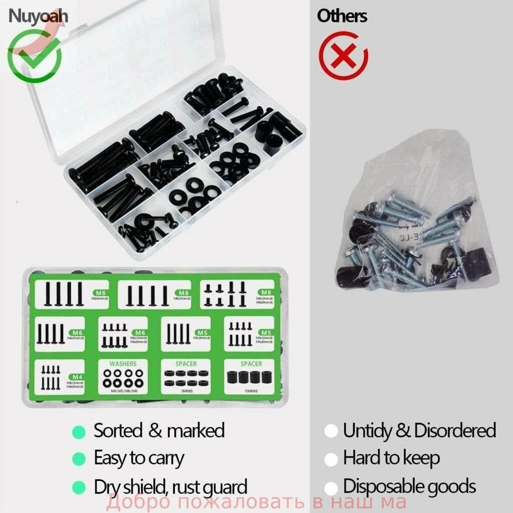 Аксессуар для аудиотехники