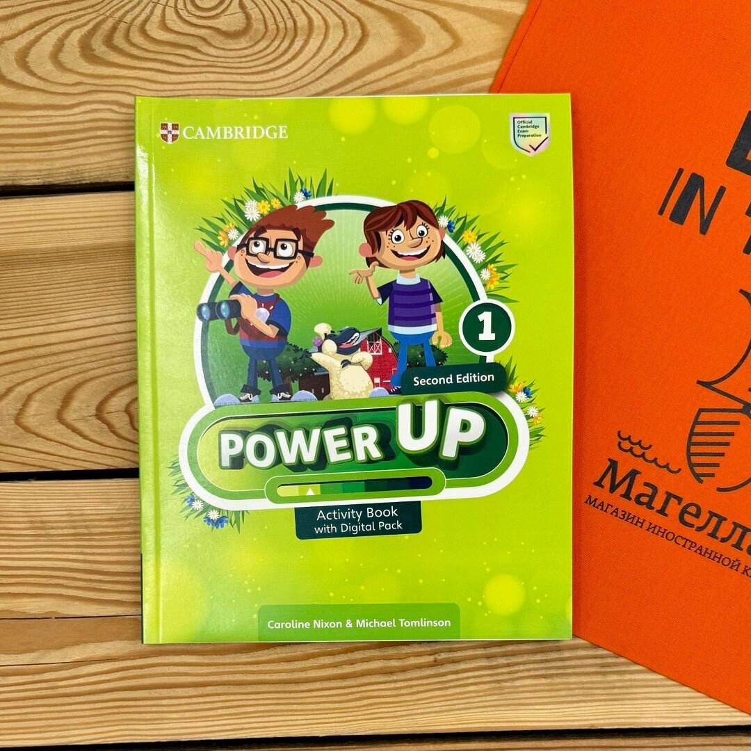 Power Up 2nd Ed Level 1 Activity Book with Digital Pack/ Рабочая тетрадь Power up второй редакции с кодом к электронному учебнику на Cambridge One