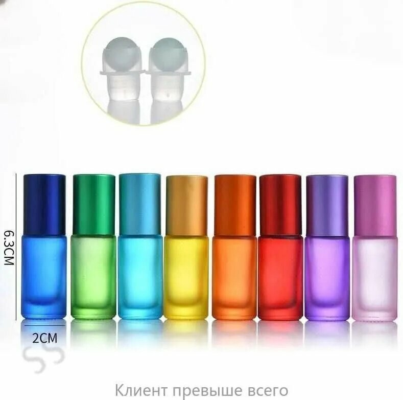 Флаконы роллеры цветные 5 мл, 8 штук, со стеклянным шариком, атомайзеры для духов, матовые, из толстого стекла