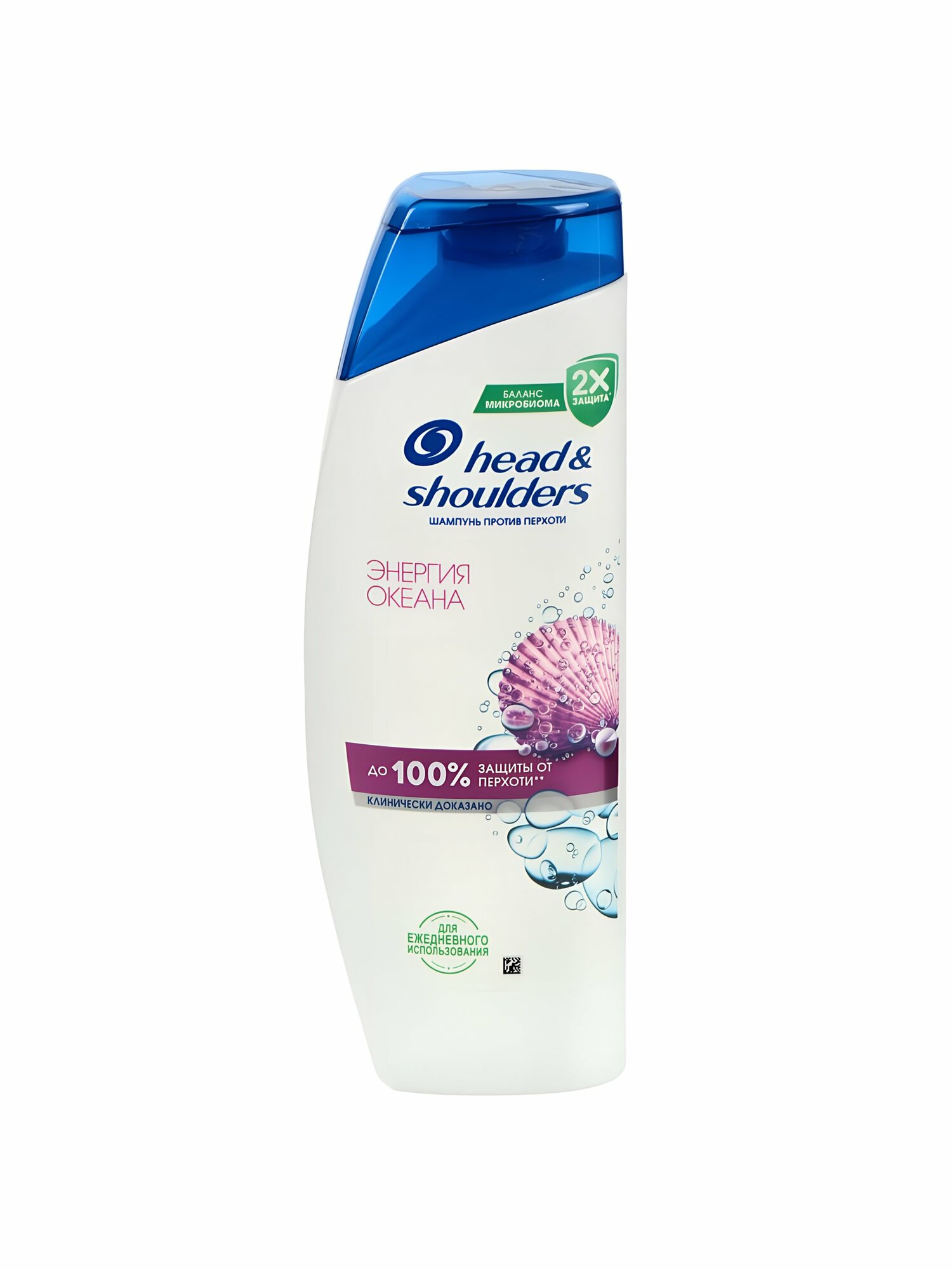 Шампунь Head & Shoulders, Энергия океана, против перхоти, 360 мл