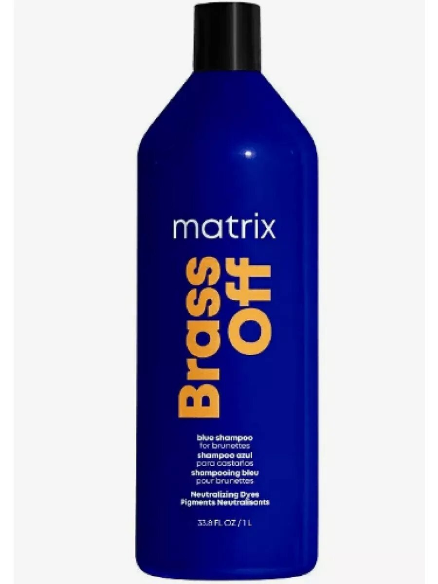 Кондиционер Matrix Brass Off Синий, для окрашенных волос, 1000мл