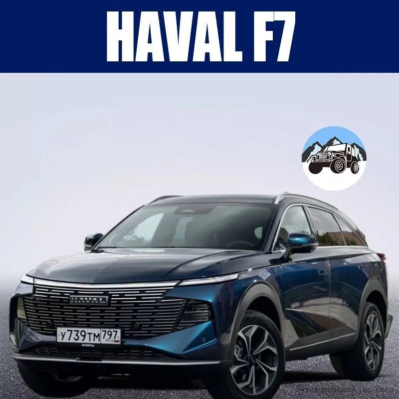 Автопятка для HAVAL F7 - защитные наклейки на двери из экокожи, 4 шт, черные