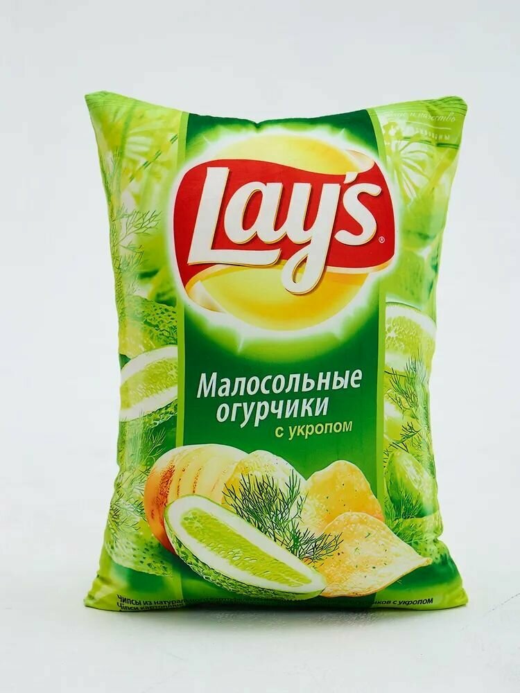 Мягкая игрушка Подушка чипсы "Lays" Малосольные огурчики, 45 см