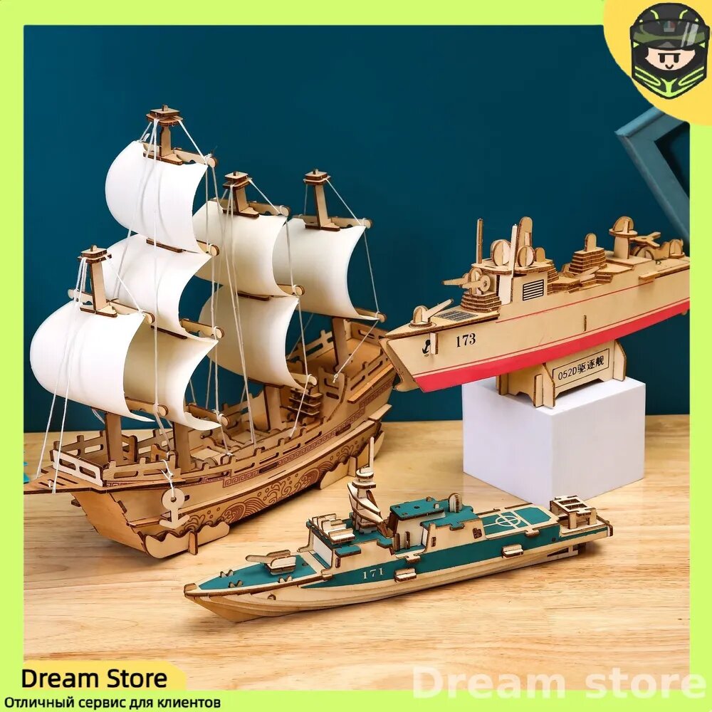 Academy 14207 1/72 Римская империя Roman Empire Battleship (B.C 50) сборная модель корабля