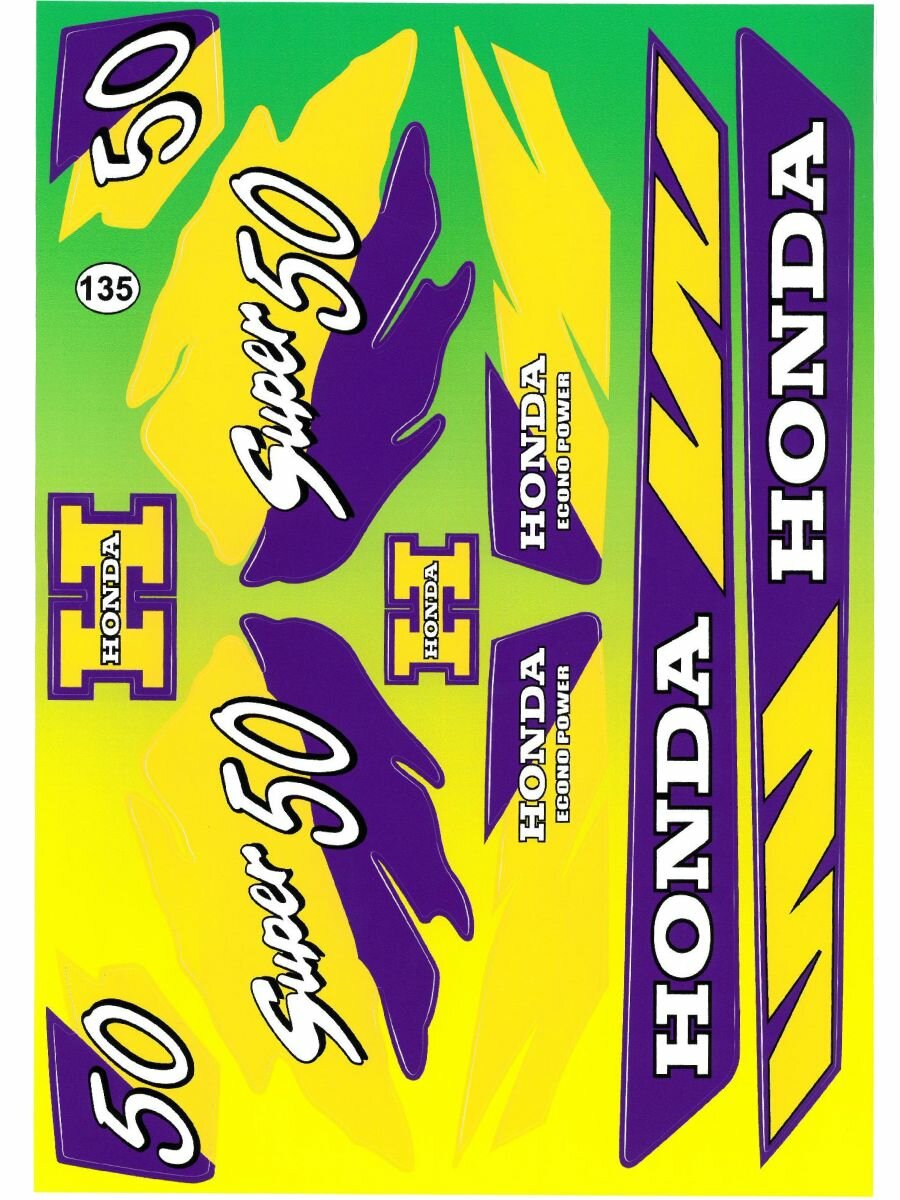 Наклейки на мотоцикл, автомобиль, питбайк стикеры Honda Хонда для эндуро