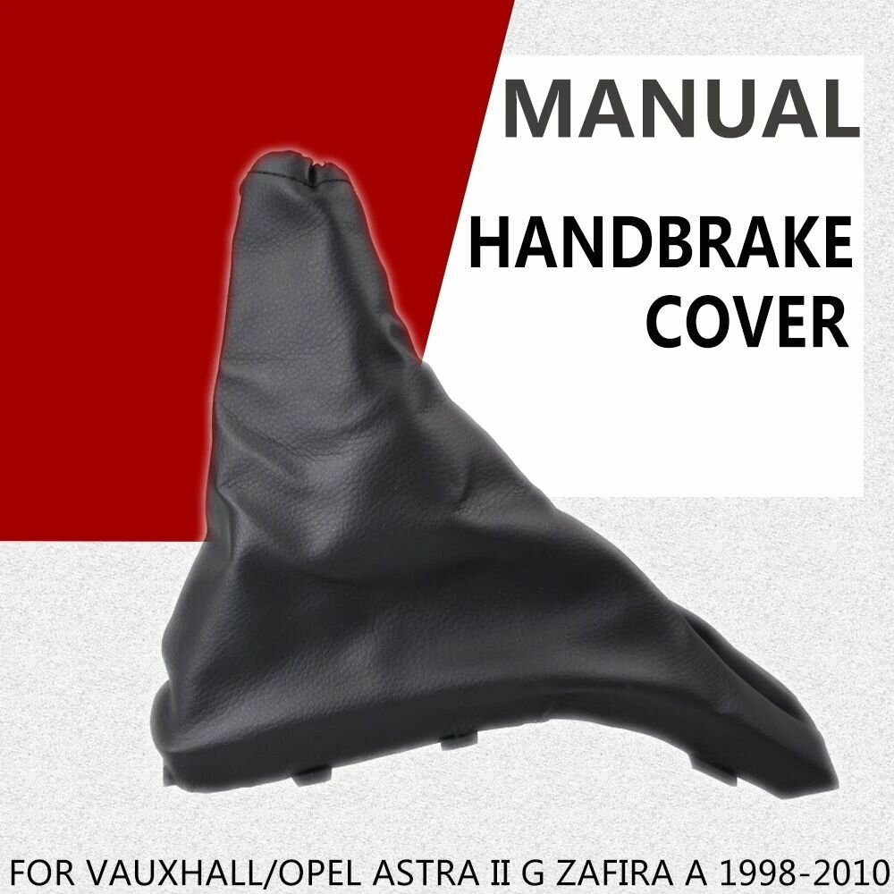 Ручка КПП и пыльник ручного тормоза для Opel/Vauxhall Astra II G Zafira A 1998-2010 ABS+PU прямая 5-скоростная