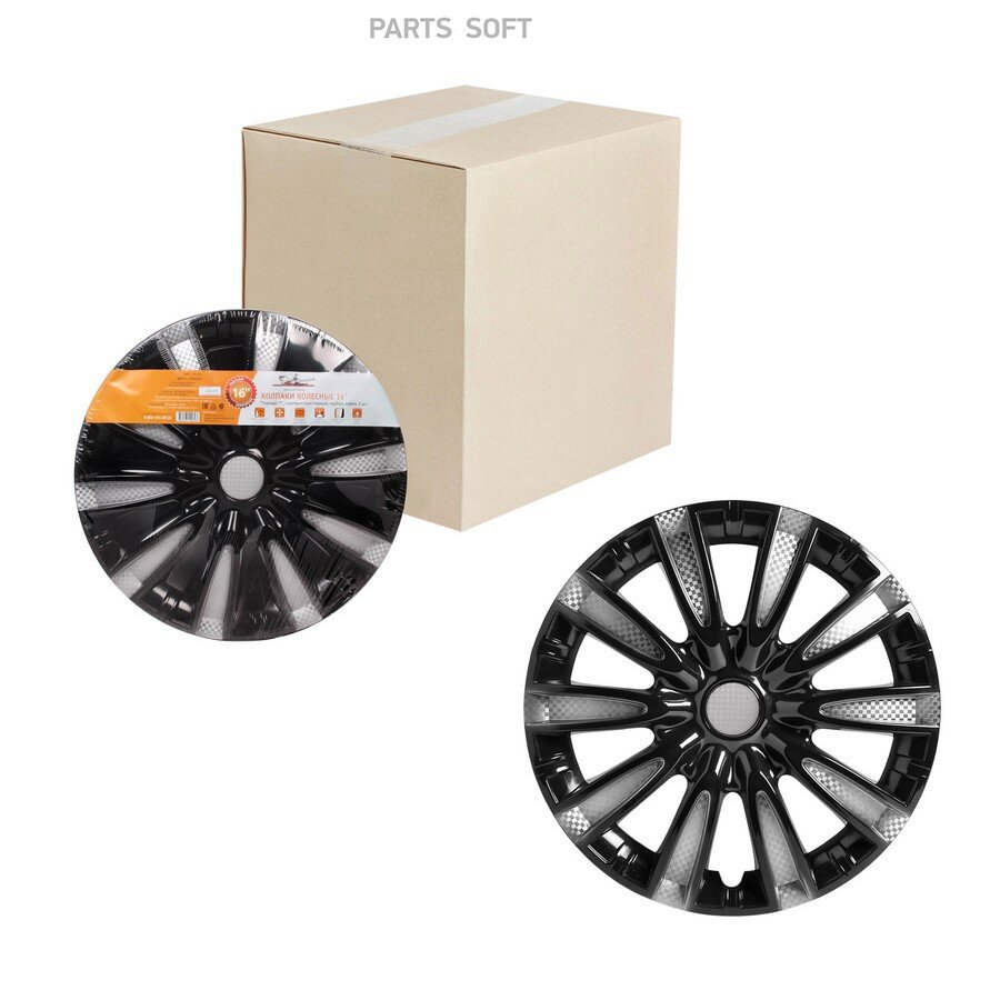 AIRLINE AWCC-16-33 Колпаки колесные 16 Торнадо Т серебристый/черный карбон компл. 2 шт. (AWCC-16-33)