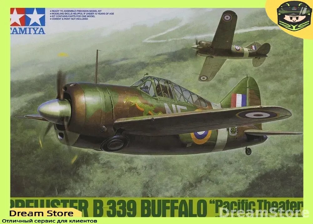 Tamiya 61094 1/48 Brewster B-399 Тихоокеанское сражение сборная модель самолета