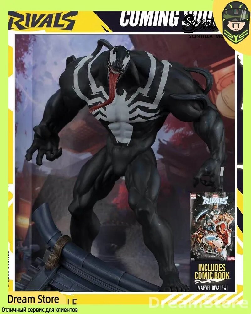 Аниме-фигурка McFarlane Toys 1/6 #MARVEL коллекционная фигурка/Подарки для детей