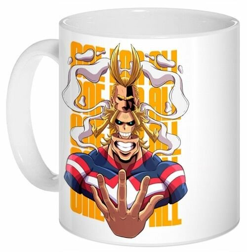 Кружка Моя Геройская Академия (Boku No Hero Academia)