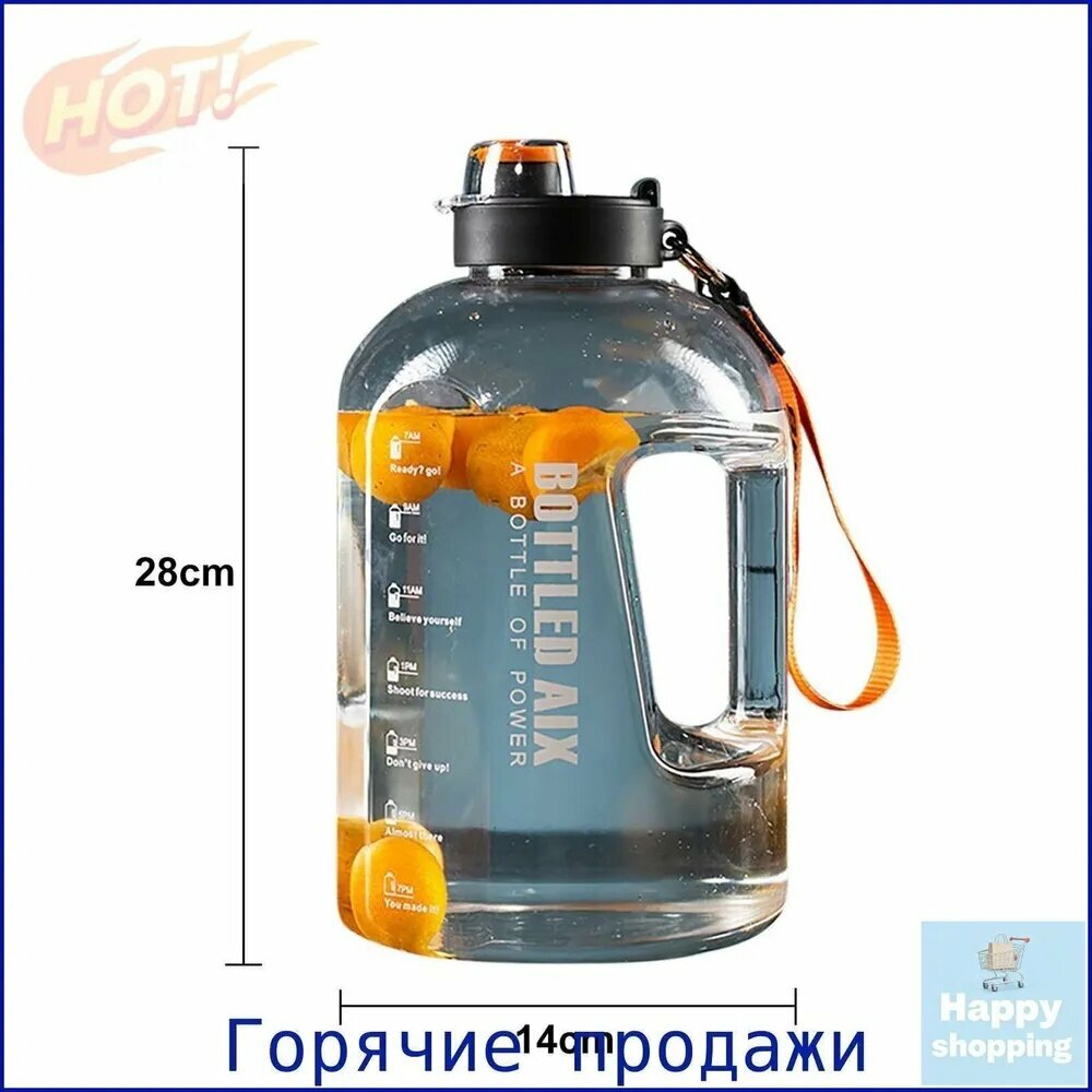 Кувшин, 2.2 л — фото 1