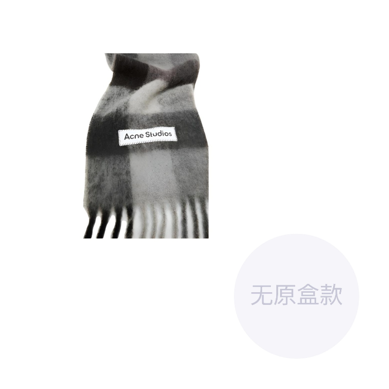 Шарф для мужчин