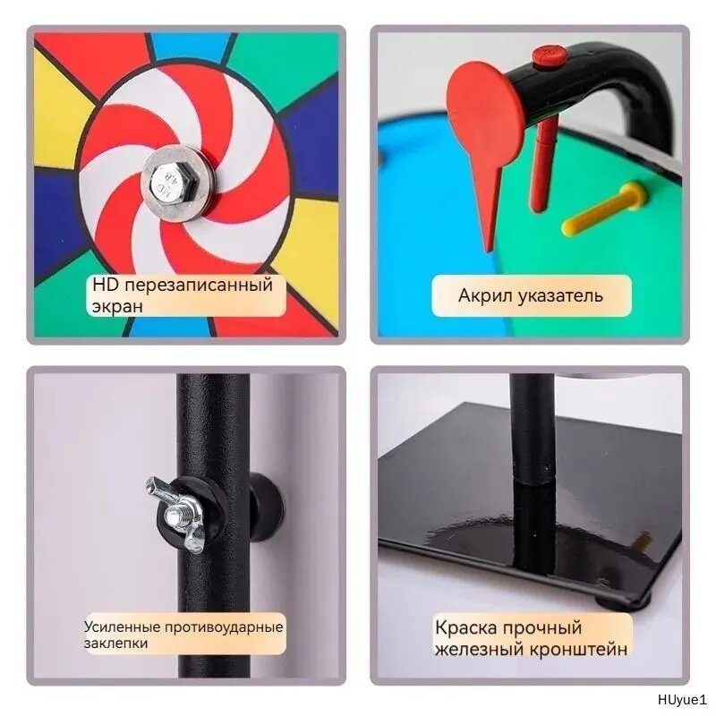 Игра-рулетка Колесо Фортуны для веселых вечеринок и семейных праздников — фото 1