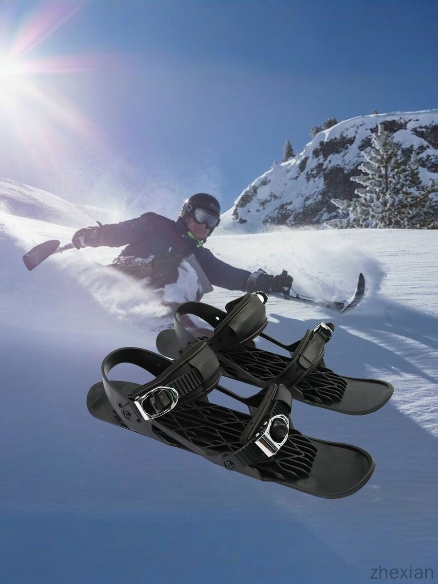 Прогулочные мини-лыжи