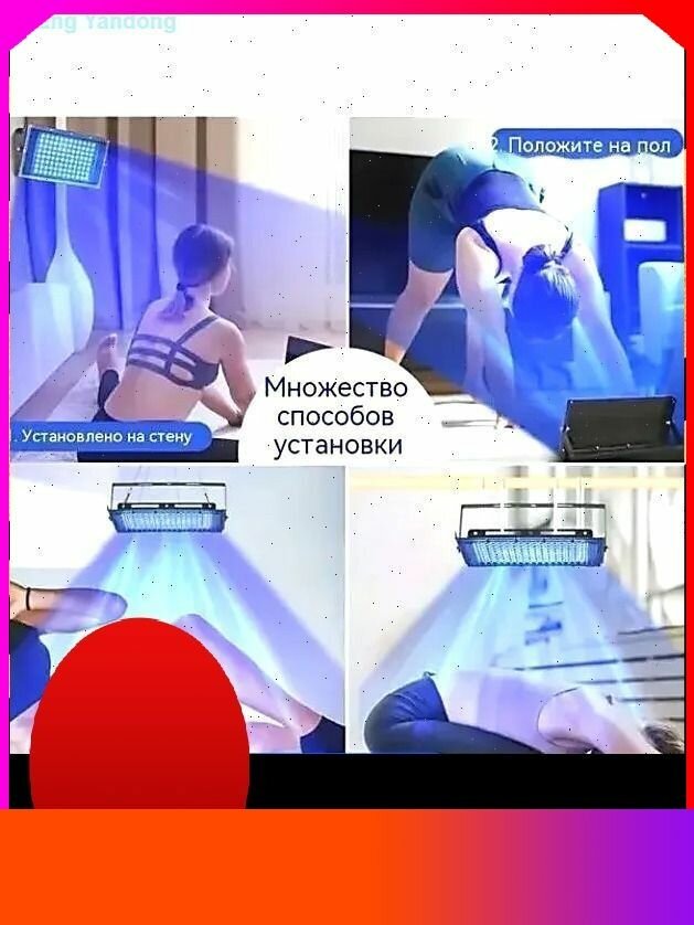 Персональный солярий для тела и лица представлен инновационной УФ лампой 100 Вт, гарантирующей бестселлер равномерного загара