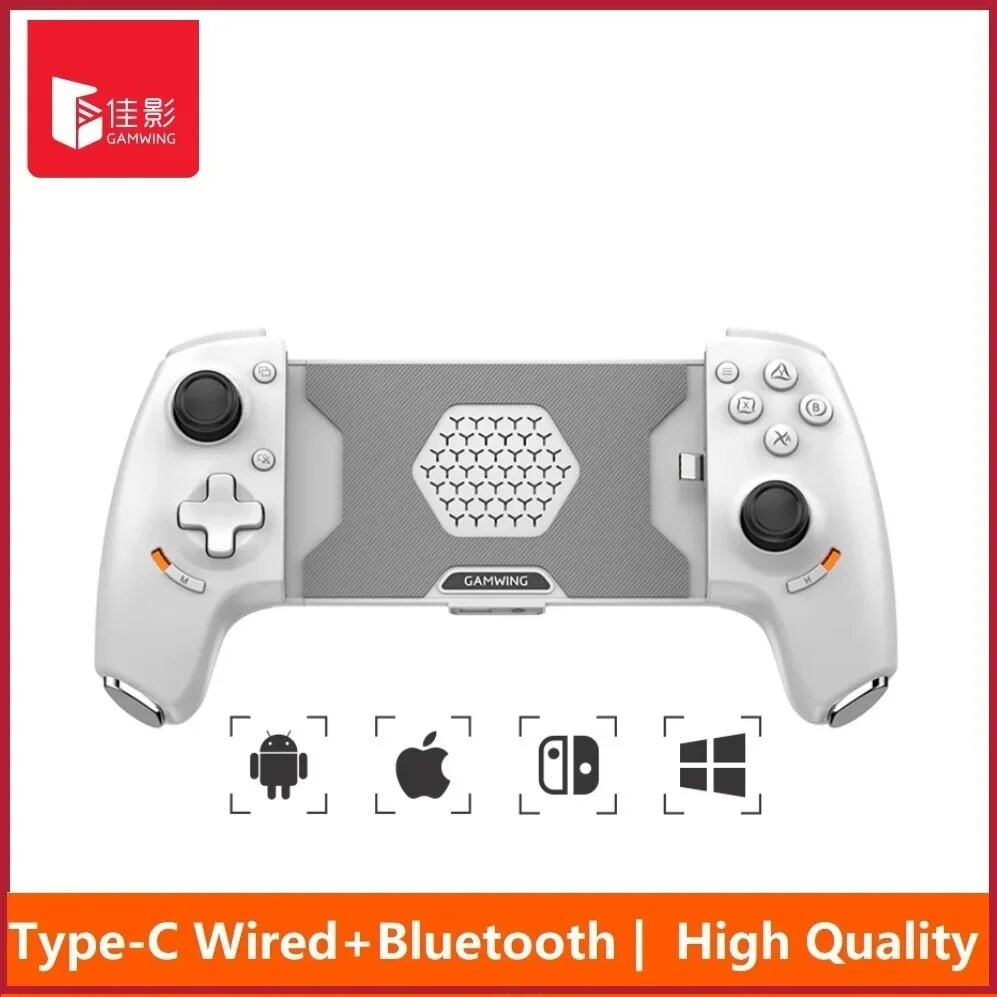 Игровой контроллер для мобильного телефона Gamwing, геймпад, джойстик Type-C, проводной и BT, совместимый с Android, iOS для серий iPhone15