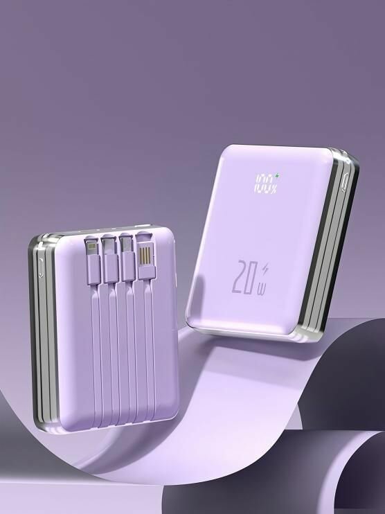 20000 mAh Повербанк 120W PD20W с LED дисплеем, быстрая зарядка, внешний аккумулятор с 4 кабелями, портативный Power Bank