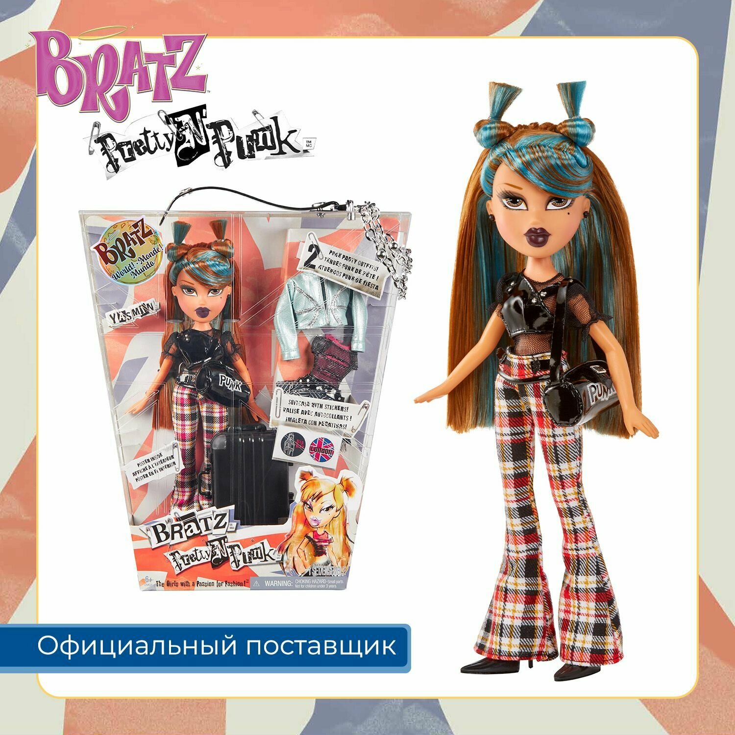 Кукла