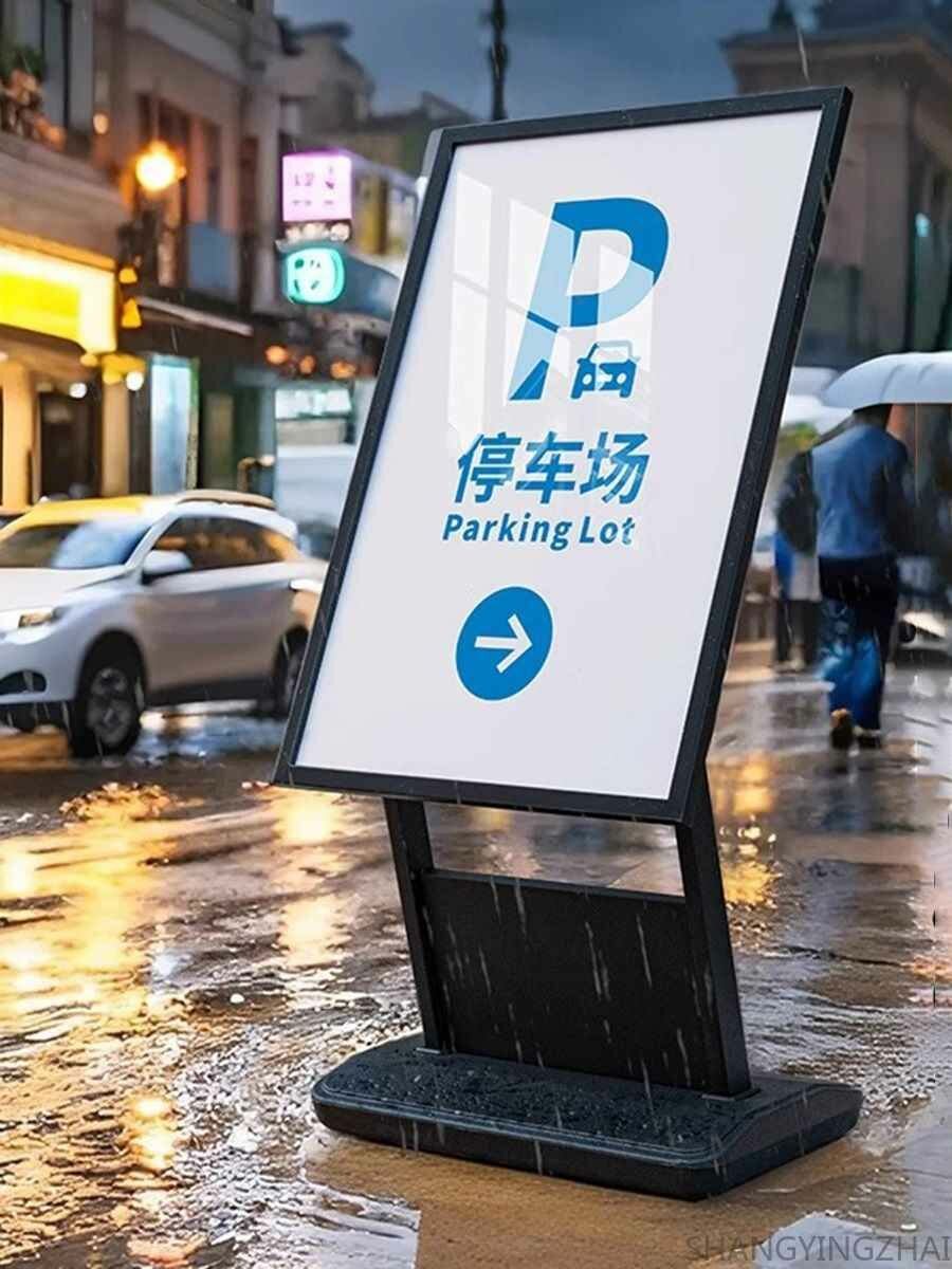 Штендер уличный рекламный черный металлический , Стойка информационная напольная для рекламных