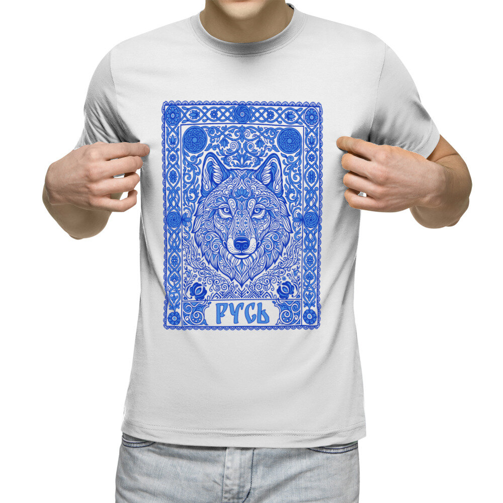 Мужская футболка «Русский узор-волк как оберег (Русь)» (белый, M)