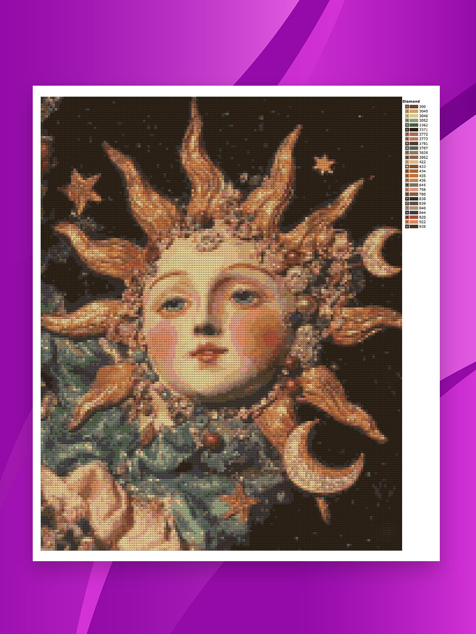 Алмазная мозаика без подрамника - вышивка - Солнышко 40 х 50 см