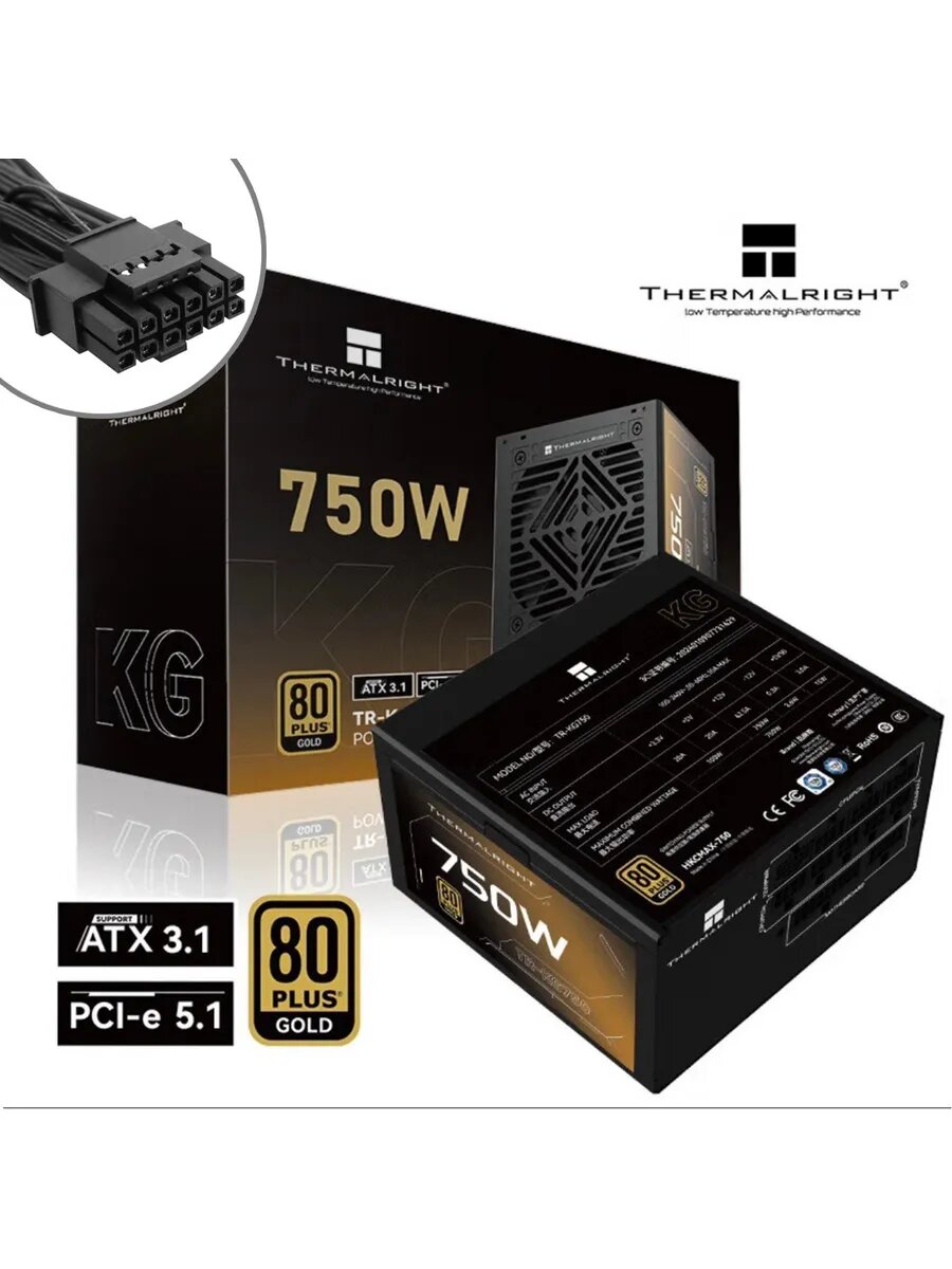 Полностью модульный блок питания для компьютера, GOLD, 750W