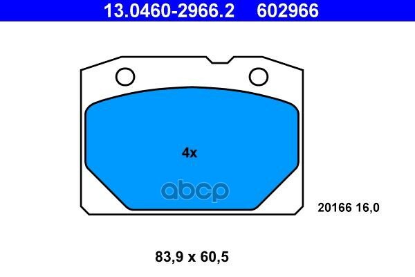 Колодки тормозные дисковые Ate арт. 13.0460-2966.2