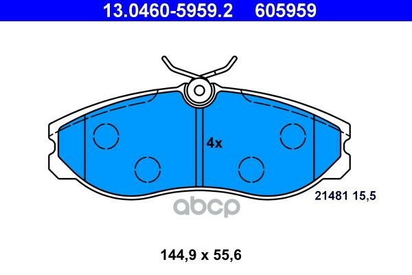 Колодки торм. пер. Ate арт. 13-0460-5959-2