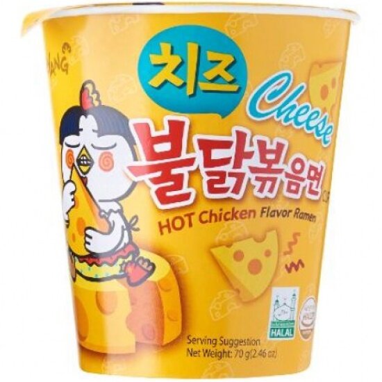 Лапша быстрого приготовления Самянг Samyang Hot Chicken со вкусом курицы и сыра (стакан), 70г.