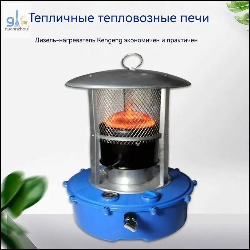 Отопительная печь напольная стальная дровяная с ящиком для золы, длина 300 мм — фото 1