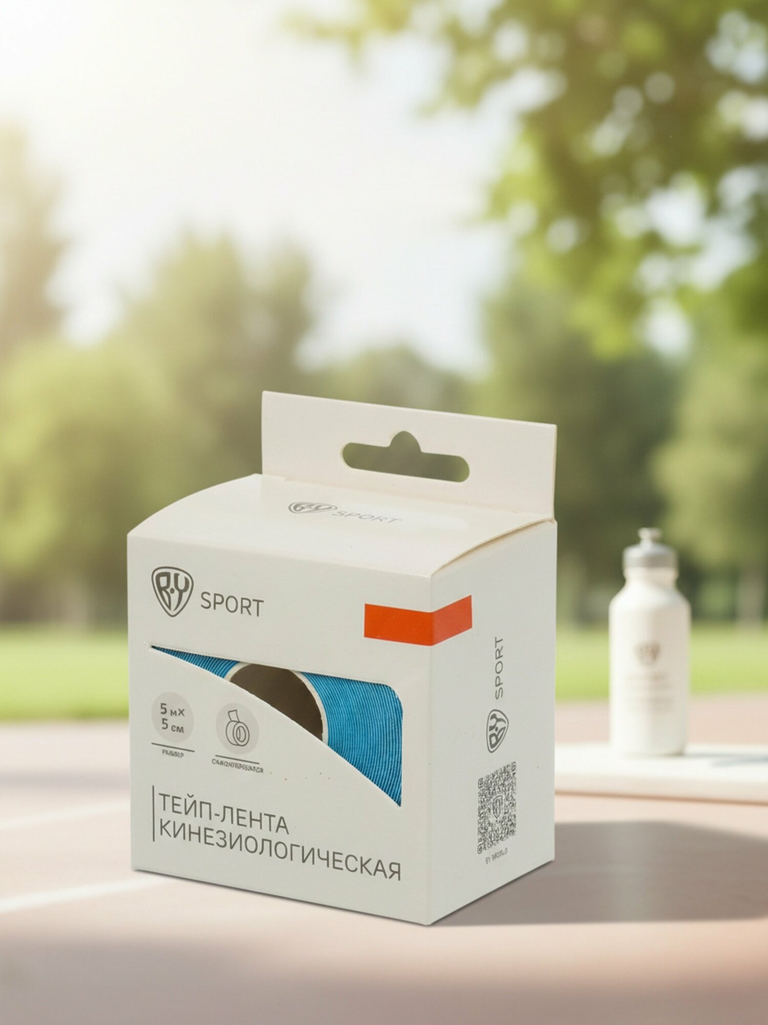 Кинезио тейп By Sport 5см х 5м, спортивный пластырь для фиксации мышц и суставов, хлопковая лента самоклеящаяся, 138-059