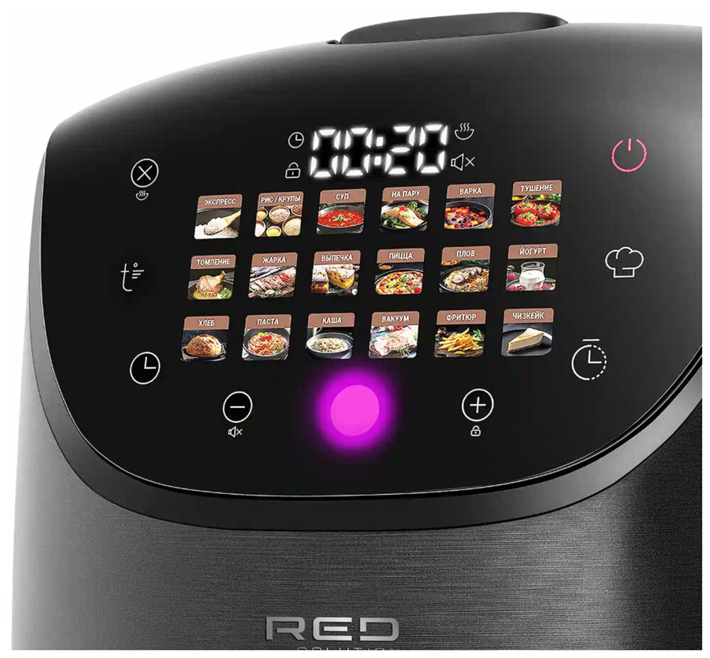 Мультиварка RED SOLUTION COLORSENSE RMC-88 — фото 1