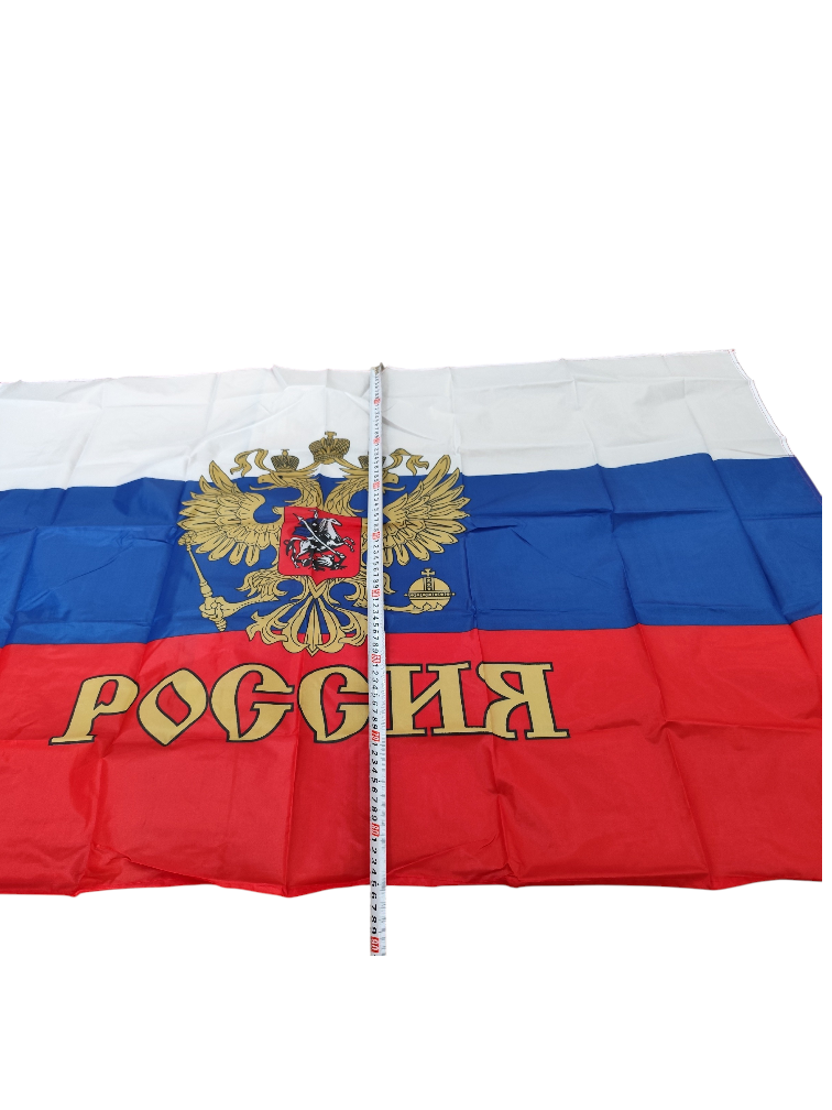 Флаг России с гербом — фото 1