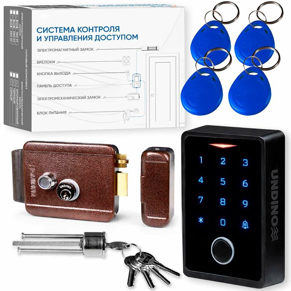Комплект СКУД Undino KIT-ACP303EM-B, WiFi отпечаток RFID+кнопки, электромеханический замок коричневый, EM-Marine, IP66