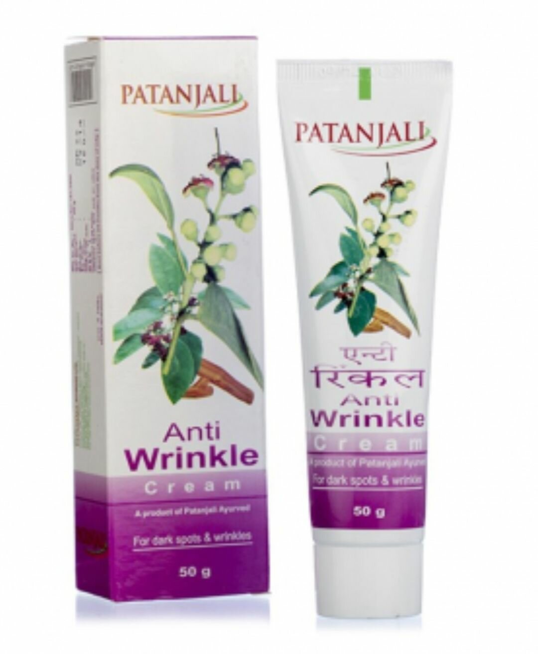 2шт. Anti Wrinkle Cream Patanjali -омолаживающий крем,50гр. Индия